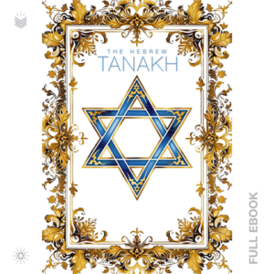 Book.io - The Hebrew Tanakh